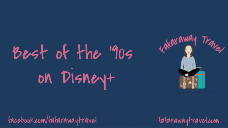 Fafaraway Travel - Vacation Planning by Justine Fafara